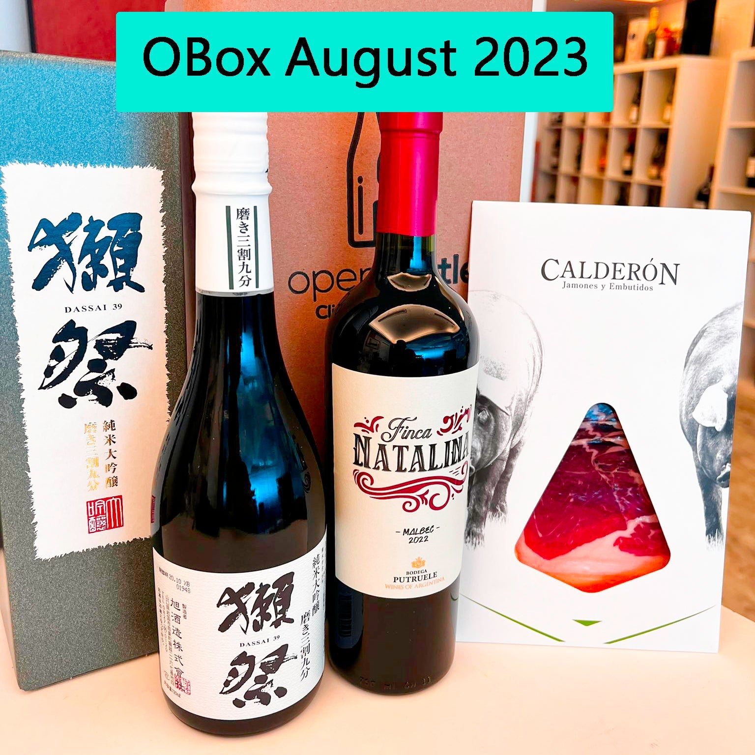 August 2023's Obox – Open Bottle