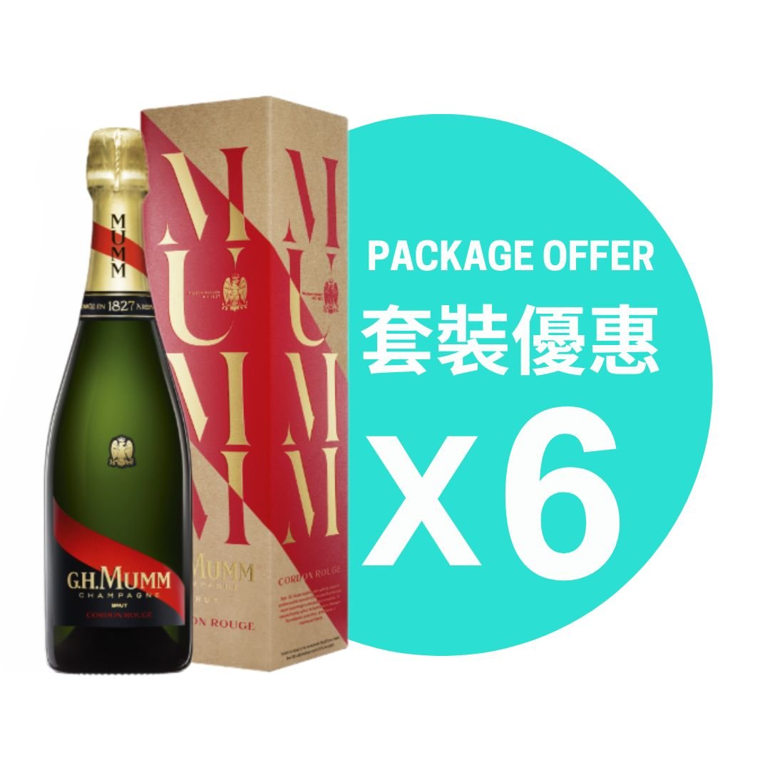 G. H. Mumm Cordon Rouge Brut NV (6-Bottle Set) – Open Bottle