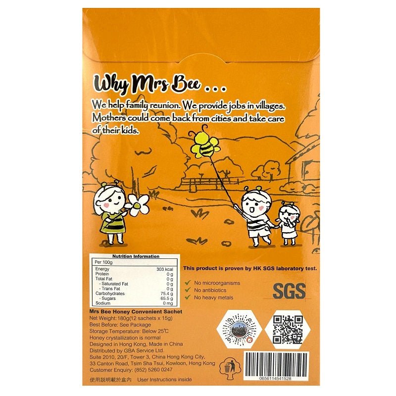 Mrs Bee 蜂蜜 [獨立條裝] – Open Bottle