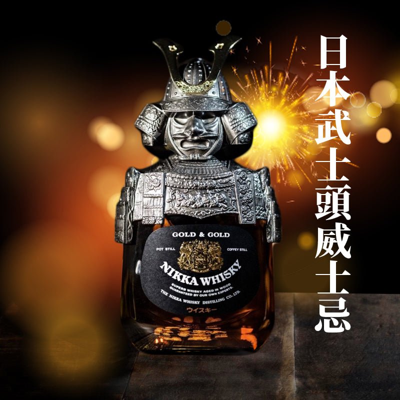 Nikka Gold & Gold Whisky Samurai Edition Blended Whisky – Open Bottle