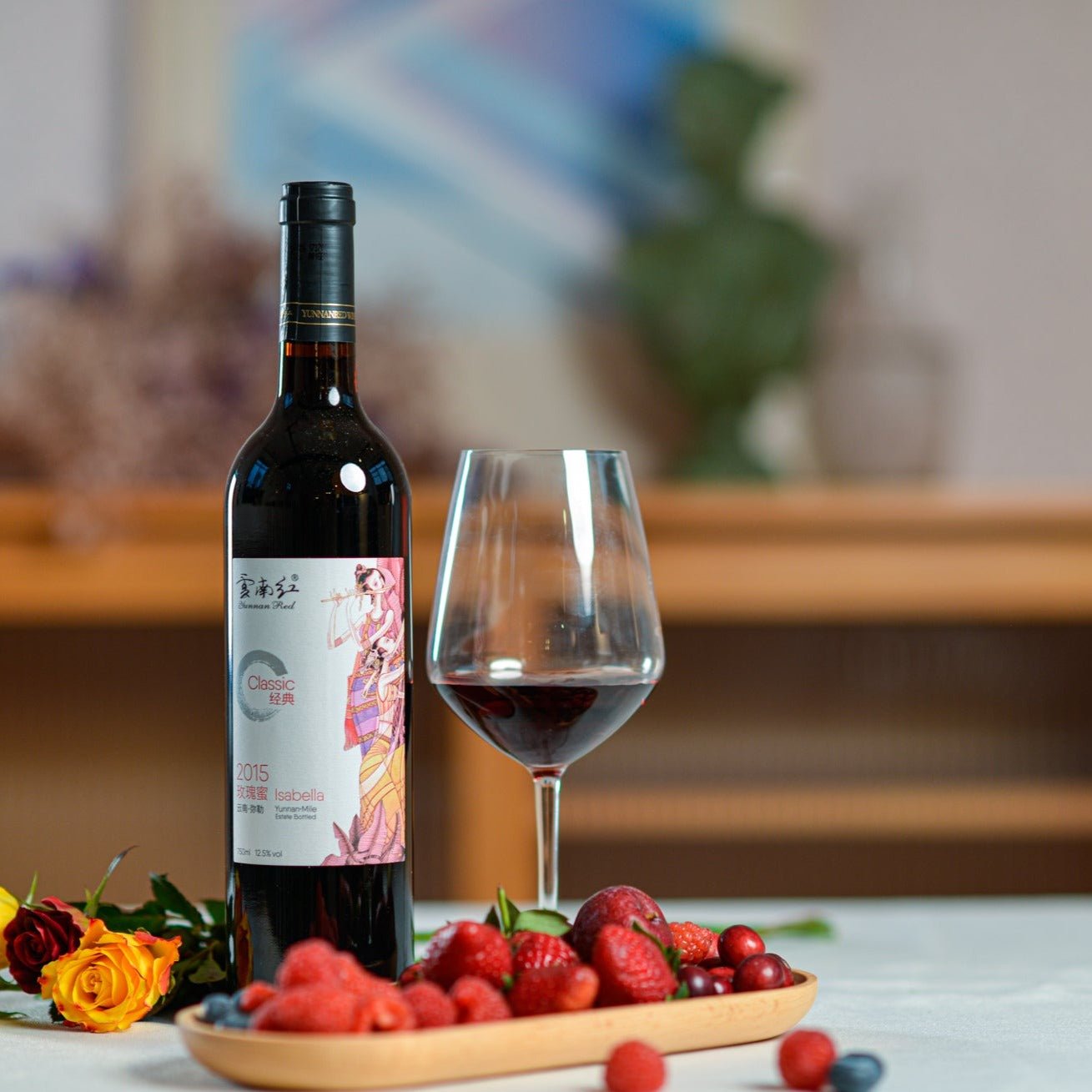 雲南紅 經典系列 紅葡萄酒 Yunnan Red Classic Red – Open Bottle